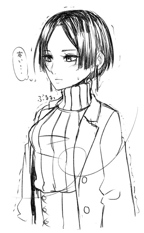 「たぶん静香さんは寒さに弱い 」堕ちまん🔞の漫画