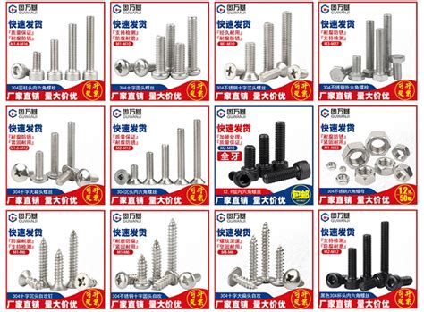 Sắt Hair Chữ Thập Màu đen Lớn đầu Phẳng Vít Tự Khai Thác đầu Chảo Vít