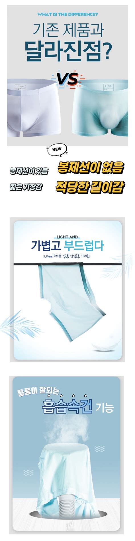 본 제품을 구매하시면 원활한 배송을 위해 꼭 필요한 고객님의 개인정보를 성함 주소 전화번호 등 택배사 및 제 3업체에서 이용하는 것에 동의하시는 것으로 간주됩니다