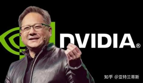 黄仁勋和他的nvidia 知乎