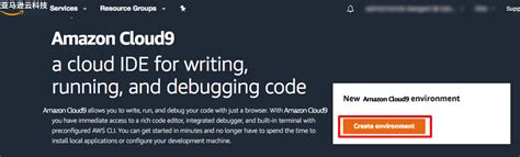 How To Configure And Connect To Serverless MySQL Database Amazon Web Services