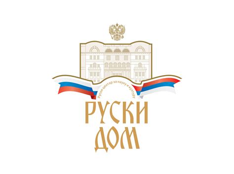 🎹 🎤Драги пријатељи Позивамо вас на предавање концерт о Сергеју Рахмањинову и разговор о њему не