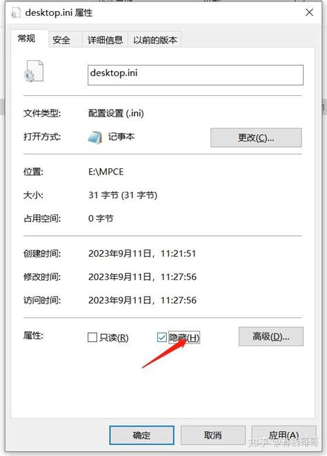 Win10自定义文件管理方法 知乎