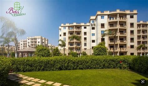 الصفحه الرسميه لملاك بيتا جاردنز 6 October City