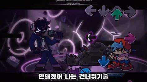 Fnf 보이드vs보프 한글자막 Youtube