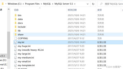 设置mysql的groupconcatmaxlen长度为最大值【很细节，新发布，步骤全面，适合小白】group Concat Max