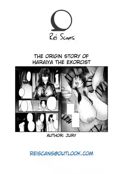 The Origin Story Of Haraiya The Exorcist Nhentai Hentai Doujinshi And Manga