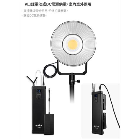 【控光後衛】godox Vl200 白光室內室外兩用led棚燈 蝦皮購物