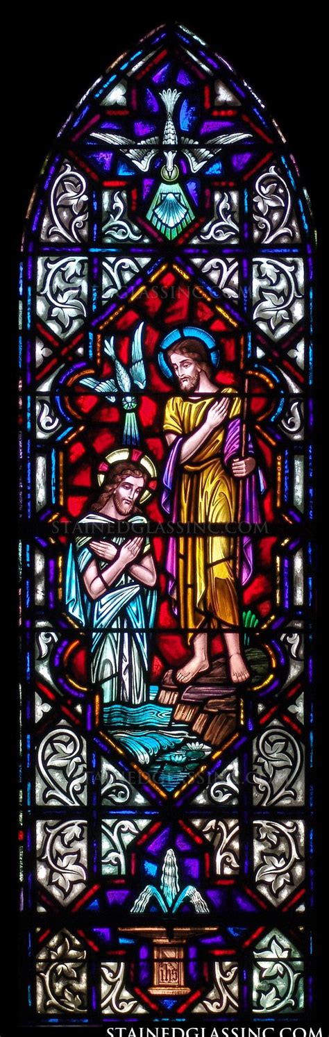 Christ Baptized Religious Stained Glass Window