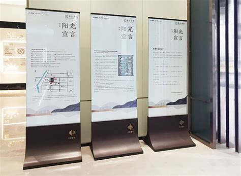 不锈钢金属立牌玻璃展板展架