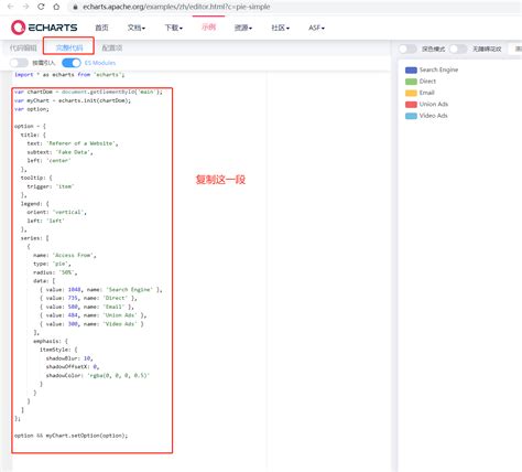 Django Web 开发四 Django项目实践十 数据统计django数据统计 Csdn博客