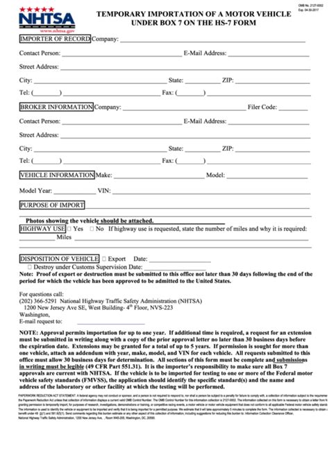 Hs 7 Fillable Form Printable Forms Free Online