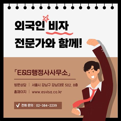 외국인등록증 분실 재발급 준비 네이버 블로그