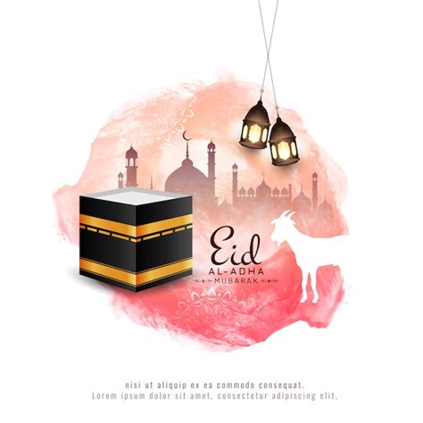 Free Vector Eid Al Adha Mubarak Festival Decorative Watercolor Background