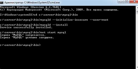 Установка и настройка apache php mysql в windows