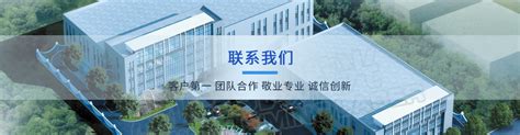 联系我们 数控等离子切割机 龙门火焰激光切割机报价格厂家 苏州兆展数控科技有限公司