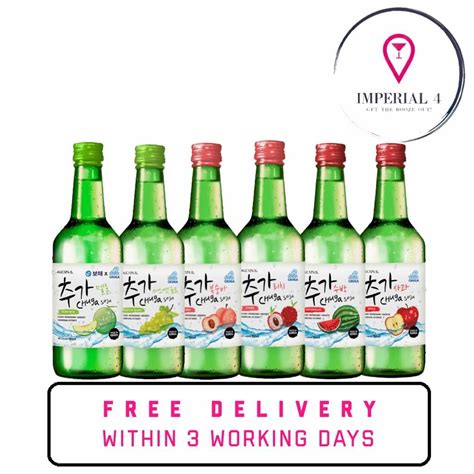 Chuga Soju 360ml Food And Drinks Alcoholic Beverages On Carousell