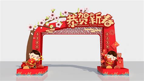 新春拱门素材 新春拱门图片 新春拱门模板 设图网