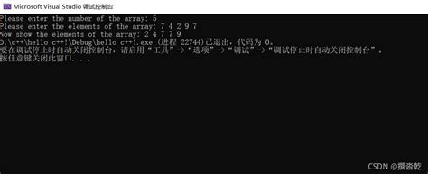 C插入排序（insertion Sort）c 模板函数 Insertsort Csdn博客