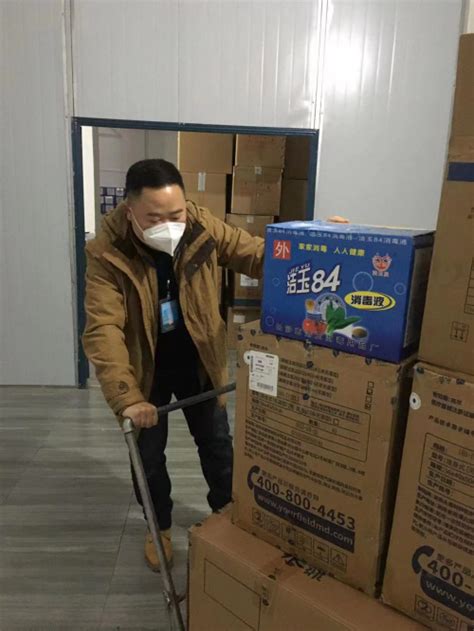 【抗疫一线】越是艰险越向前 坚守“疫”线的宁远卫健人部门动态宁远县人民政府