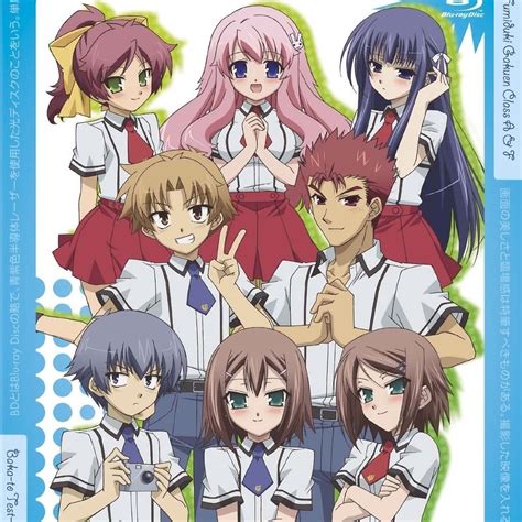 Baka And Test Class F Characters