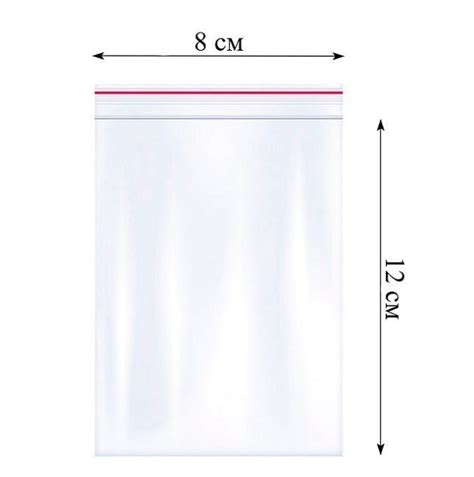 Пакети зіп струна 8х12 см з замком застібкою Zip Lock 100 шт від продавця Nxs в інтернет