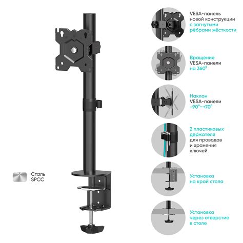 ONKRON кронштейн для монитора 13"-34" настольный, чёрный D101E