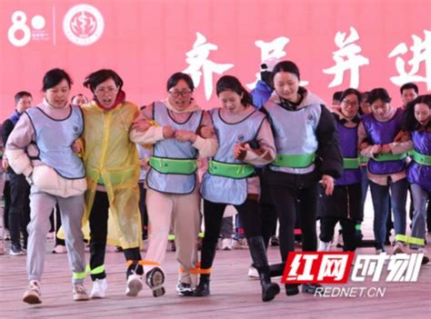 80周年院庆南华大学附属第一医院