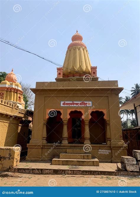 Sri Kashi Vishweshwar Temple Is Dedicated To Lord Shiva Editorial Image