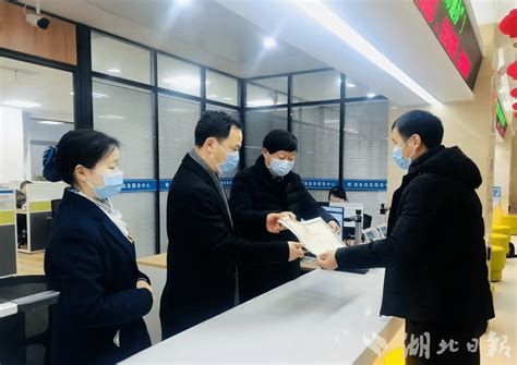 嘉鱼县政务服务和大数据管理局荣获两项市级荣誉表彰 工作 考评 咸宁市