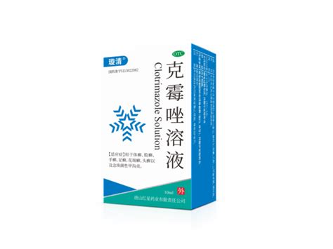 企业首页 唐山红星药业有限责任公司