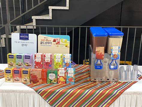 담터 일상을 채우는 차 한 잔의 여유