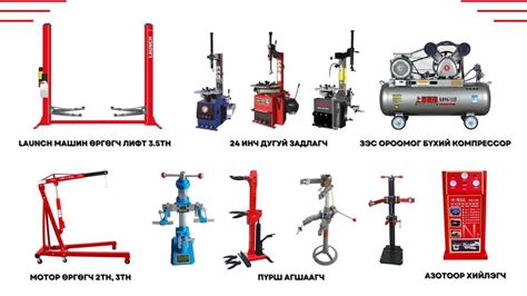 Хүрээ багаж Хүрээ багаж Updated Group Cover Photo