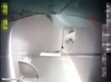 Toilet Jpn Public トイレ4 Tokyo Motion