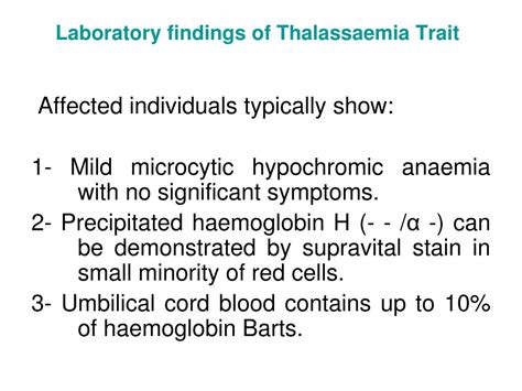 Ppt The Thalassaemia Syndromes Powerpoint Presentation Free Download Id 4728445