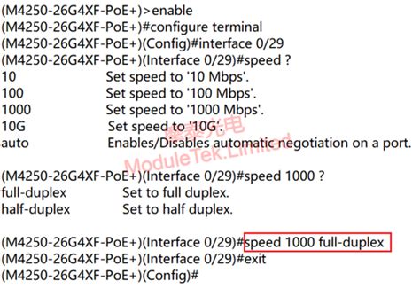 NETGEAR M4250 26G4XF PoE Switch Unboxing ModuleTek