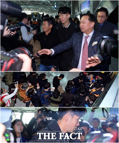 [tf터치스포츠] 손흥민 대단한 출국 현장 오빠 잘생겼어요 영상 축구 기사 더팩트