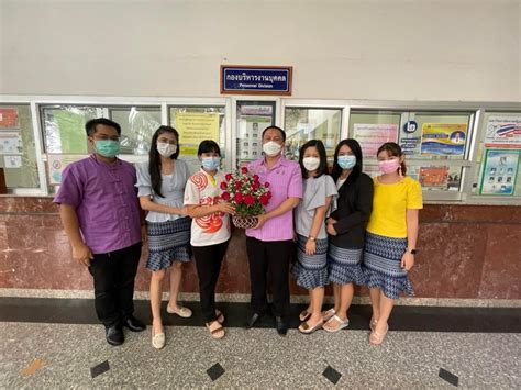 ศูนย์การศึกษาบึงกาฬ Updated Their ศูนย์การศึกษาบึงกาฬ