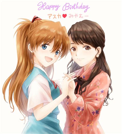 Voice Actor Art Danbooru