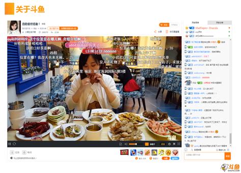 大数据分享之一——趣味解析,斗鱼直播大数据的玩法儿 知乎 大数据分享之一——趣味解析,斗鱼直播大数据的玩法儿 知乎