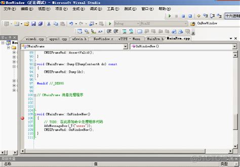 Mfc学习笔记：怎样尽可能的跟踪和查看mfc中函数的代码51cto博客mfc中find函数