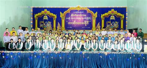 ဟင်္သာတခရိုင် ၂၀၂၅ ခုနှစ်၊ ၂၆ ကြိမ်မြောက် မြန်မာ့ရိုးရာယဉ်ကျေးမှု အဆို၊ အက၊ အရေး၊ အတီး ပြိုင်ပ