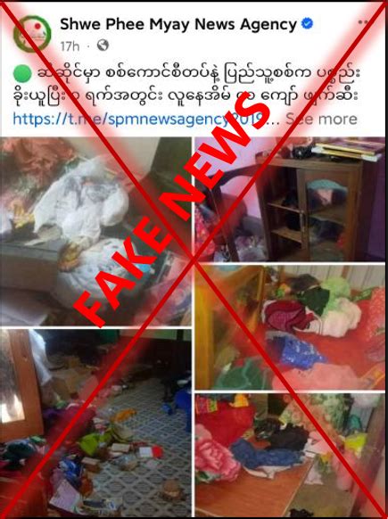 False Reports By Shwe Phee Myay News Agency Debunked Security Forces Assist In Rehabilitation