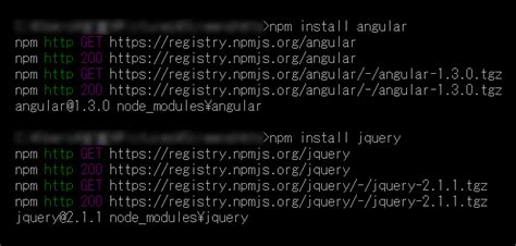 1分でわかるjqueryやangularjsなどのnpmインストール Iwbjp