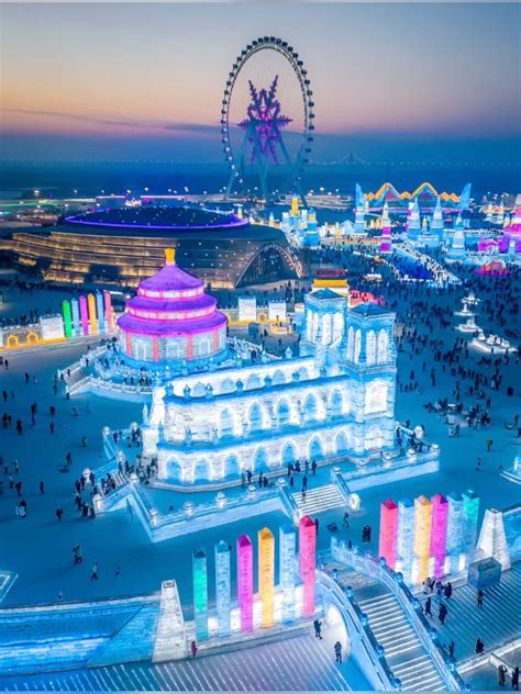 Best 12 Harbin Ice Festival 2025 41st Harbin Ice And Snow Festival Artofit