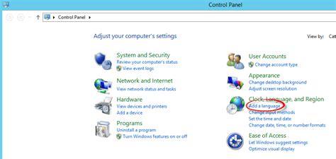 Как русифицировать Windows Server 2012 R2 Настройка серверов Windows и Linux
