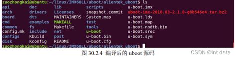 U Boot 初次编译uboot Imx的编译 Csdn博客