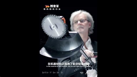 긴풀제초기 엔진 예초기 벌초 잔디깍는기계 긴풀 제초기 독일 벌초용 잔디깍기 Rj6 Youtube