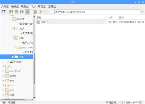 树莓派linux下利用autoconf工具自动生成makefile文件（自动）autoconfig 生成 Makefile Csdn博客