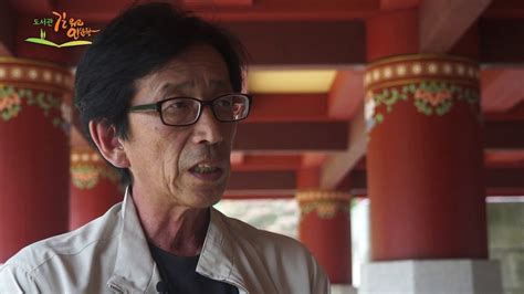 영화애호가 대상 서천의 역사와 삶 문화를 찾아서서천장항공공도서관탐방 Youtube